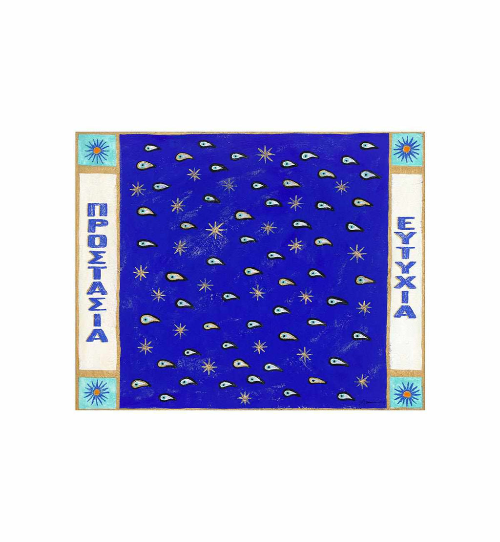 Adrianne Dimitrakakis - Wall Of Mati - Limited Edition Print – Fenton ...